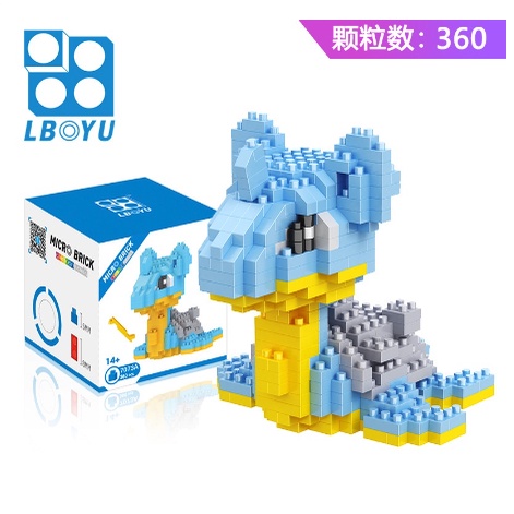[EXTREMELY Hot FOR KIDS] Creative High Quality 3D Pokemon Assembled ...