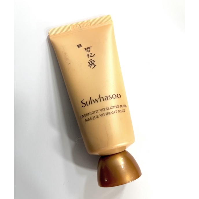 Sulwhasoo Overnight Vitalizing Mask Mini 35ml. | Shopee Philippines