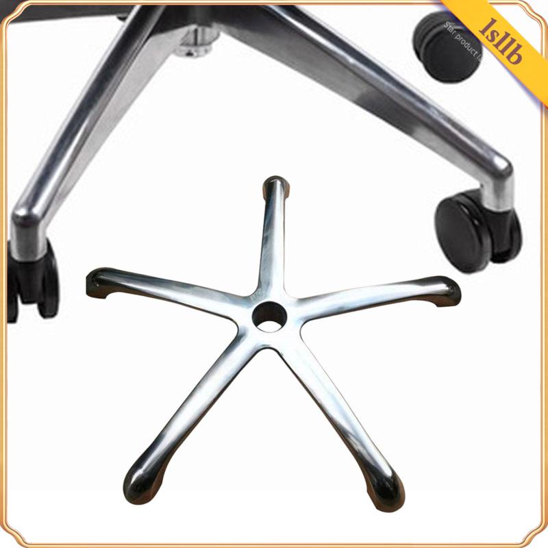 [Lsllb] Office Chair Base Aluminum Alloy Replacement Universal ...