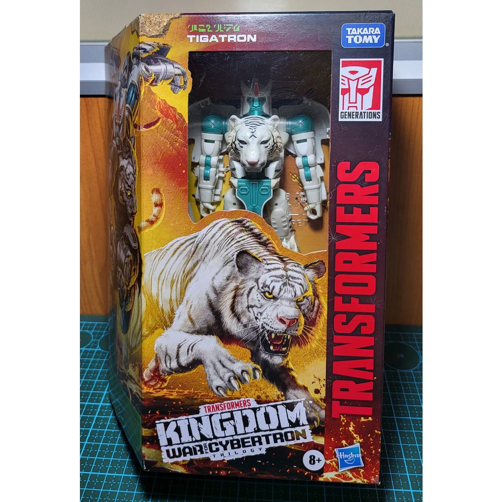 Transformers TF Kingdom Tigatron War for Cybertron WFC Voyager Class ...