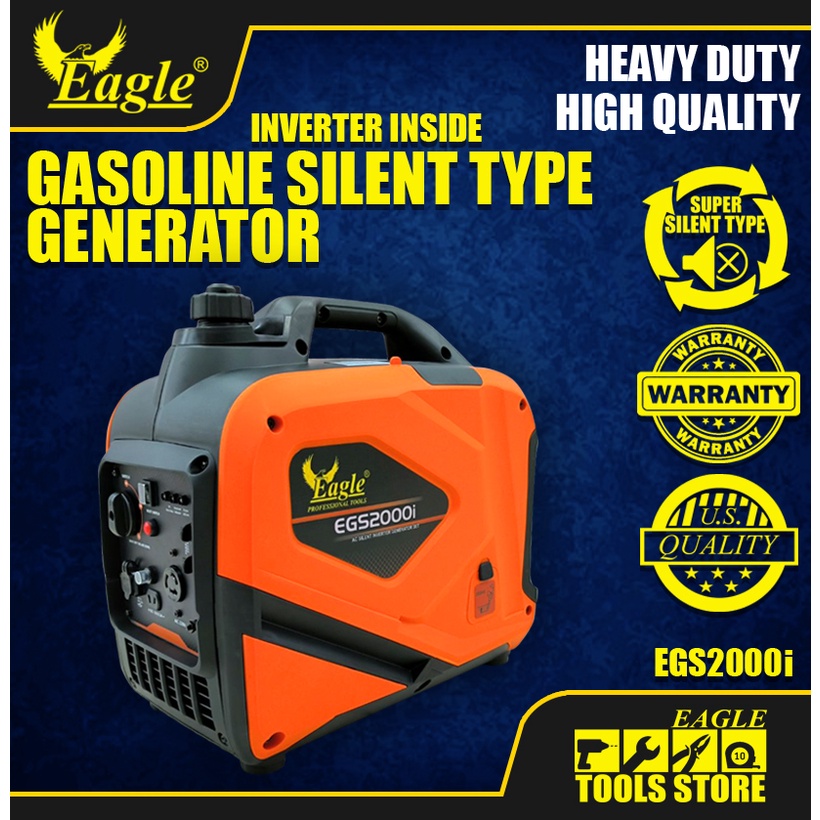 Gasoline Inverter Super Silent Type Generator Eagle Professional Tools ...