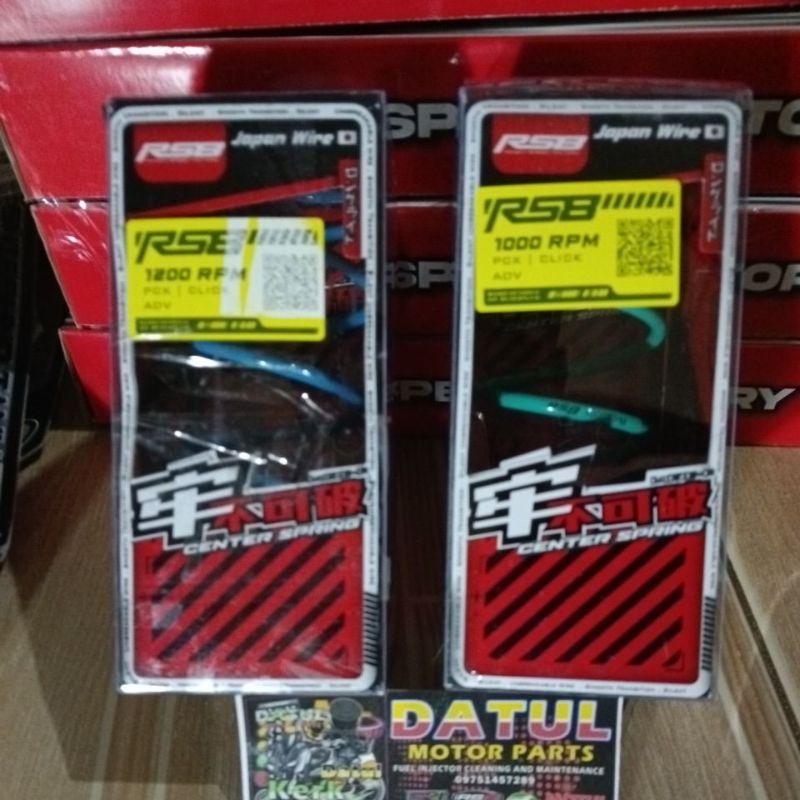 rs8 taiwan speed factory center spring pcx/adv click125/150 | Shopee ...