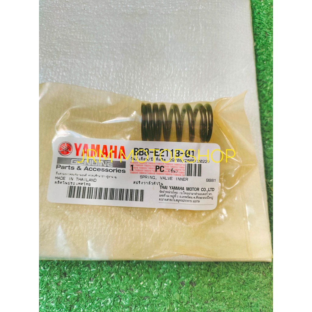 R2 B36 BB8-E2113-01 valve spring NMAX AEROX V1 V2 100% YGP | Shopee ...