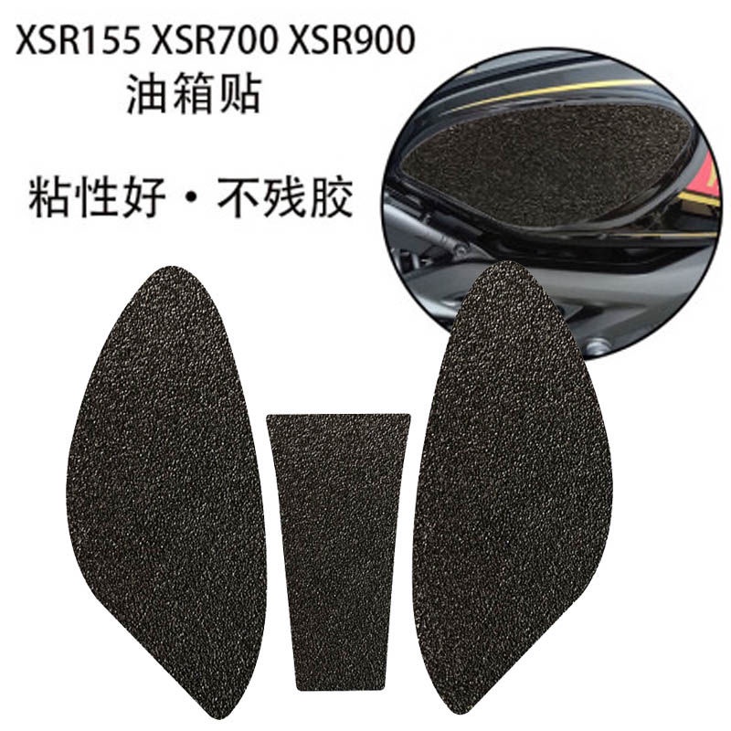 PFJ & Suitable For Yamaha XSR155 XSR700 XSR900 Modified Sticker Decal ...