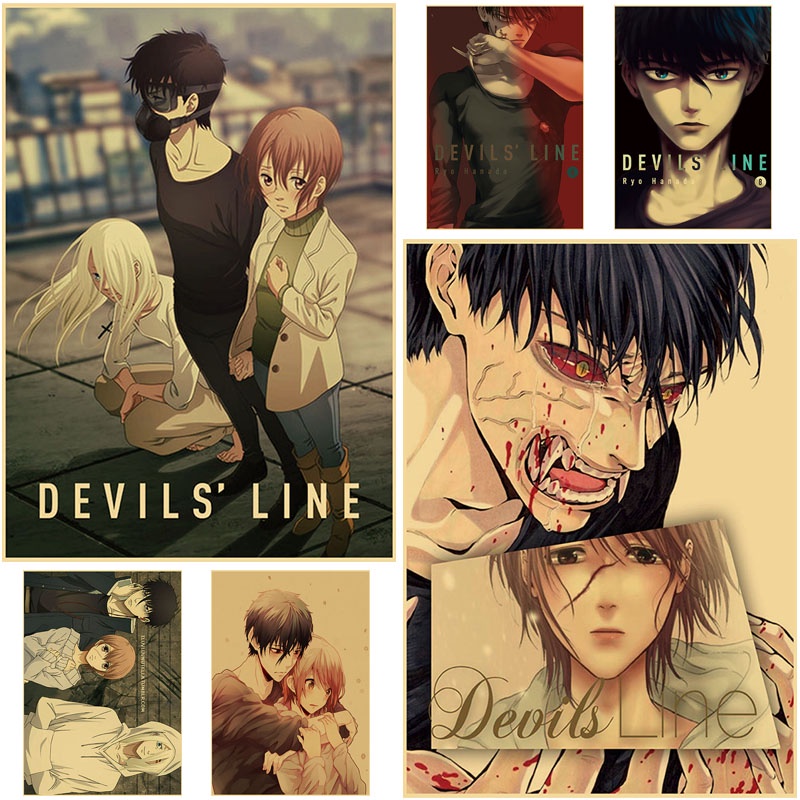 Retro Kraft Paper Horror Anime Poster Paintings Japanese Anime Devils ...