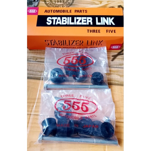 stabilizer link for Mitsubishi Mirage g4 12-up front L/R SL-B170 555 price is for 1set/2pcs ...