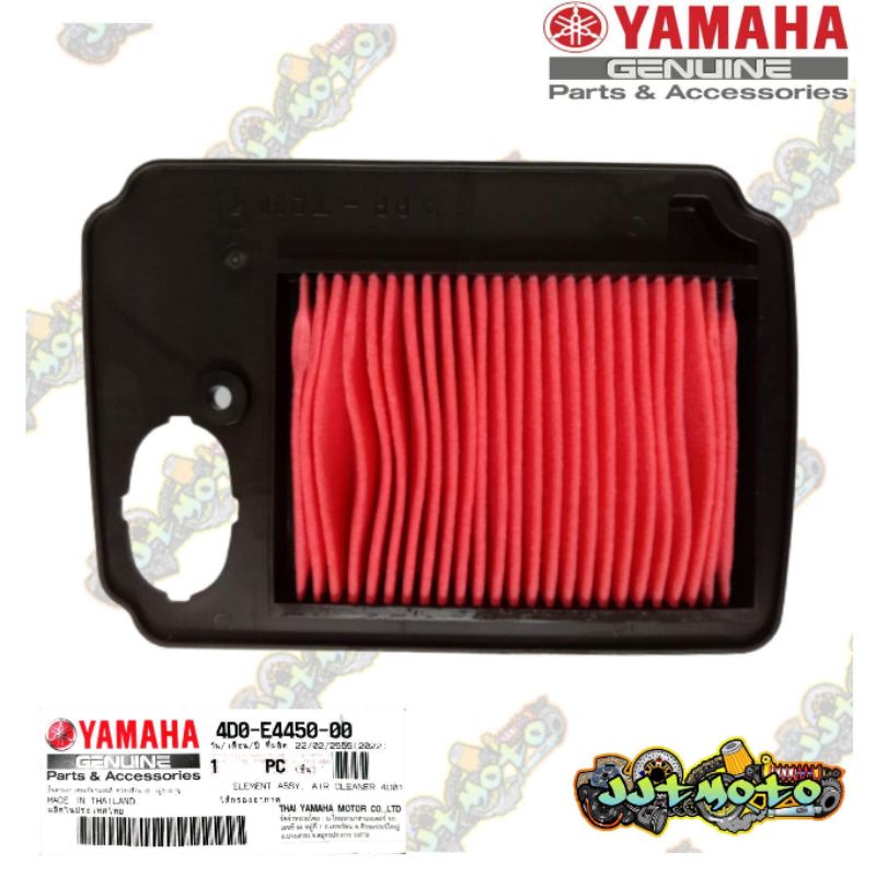 AIR FILTER FOR MIO SOULTY (GENUINE) | Shopee Philippines