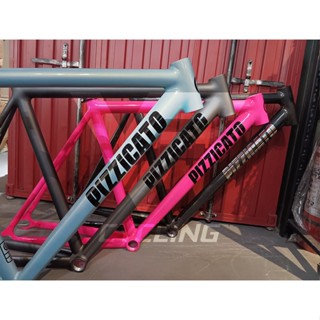 PIZZ Pizzicato T1 Track Frame Set | Shopee Philippines