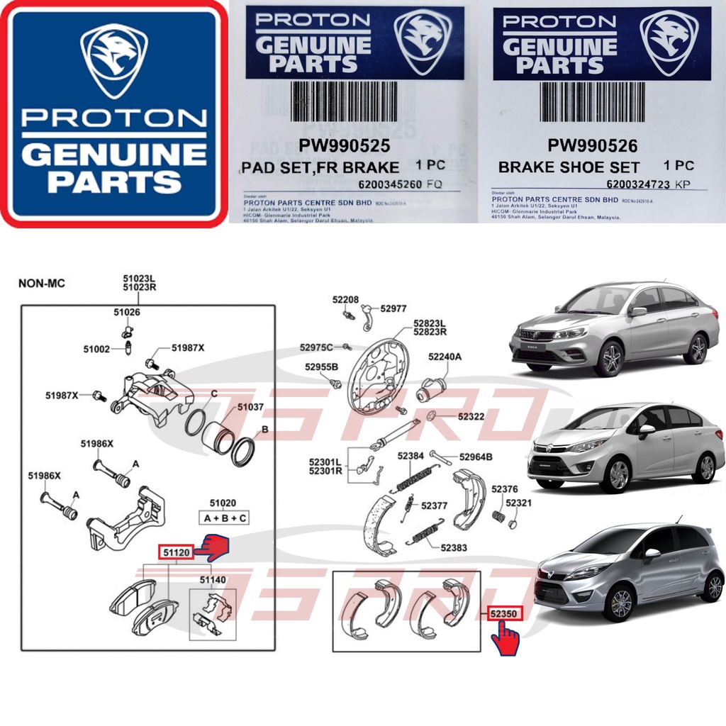 Proton New Saga VVT model after 3/5/2019y Iriz New Persona VVT Front ...