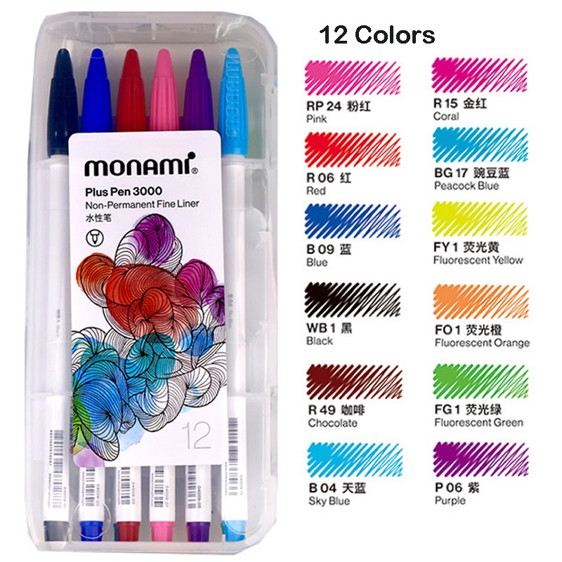 Monami Plus Pen 3000 Watercolor 12/24/36 Colors Gel Pen 0.3mm Fiber Tip ...
