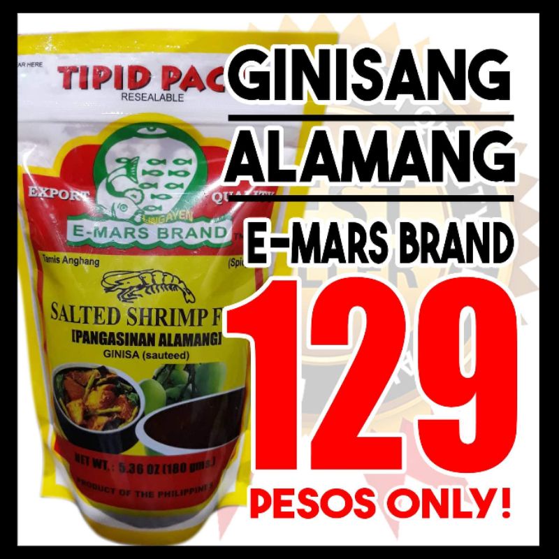 Guisadong Alamang E-Mars Brand | Shopee Philippines