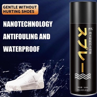 Water Repellant Spray Shoes Anti-Dirty Shoe Waterproof Spray | Shopee ...