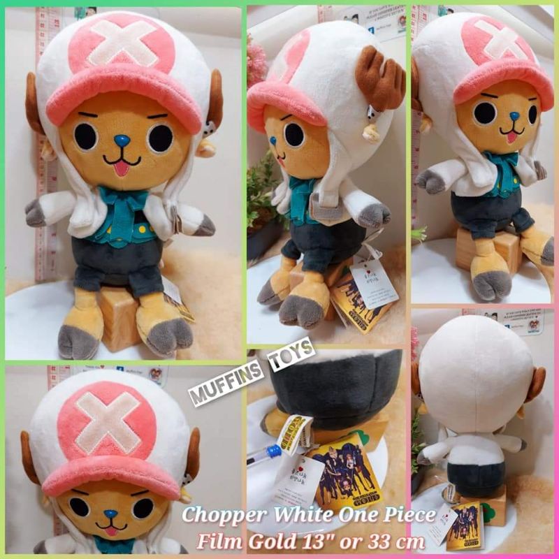 CHOPPER ONE PIECE WHITE FILM GOLD [33 CM] STUFFED TOY / STUFF TOY ...