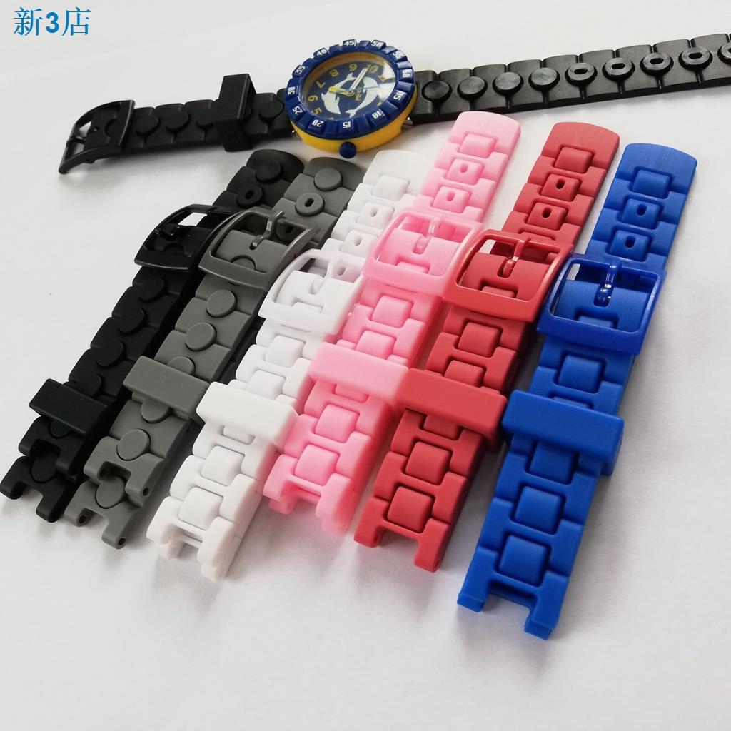 24 Hours Shipping Ready Stock Suitable for Swatch Children's PU Strap ...