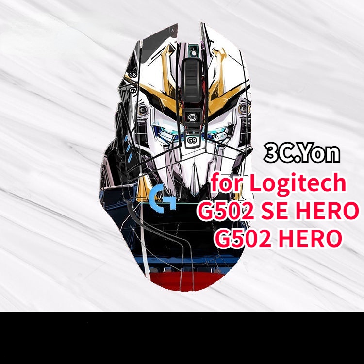 Mouse Sticker for Logitech G502 SE HERO Wired Mouse G502 HERO Matte ...