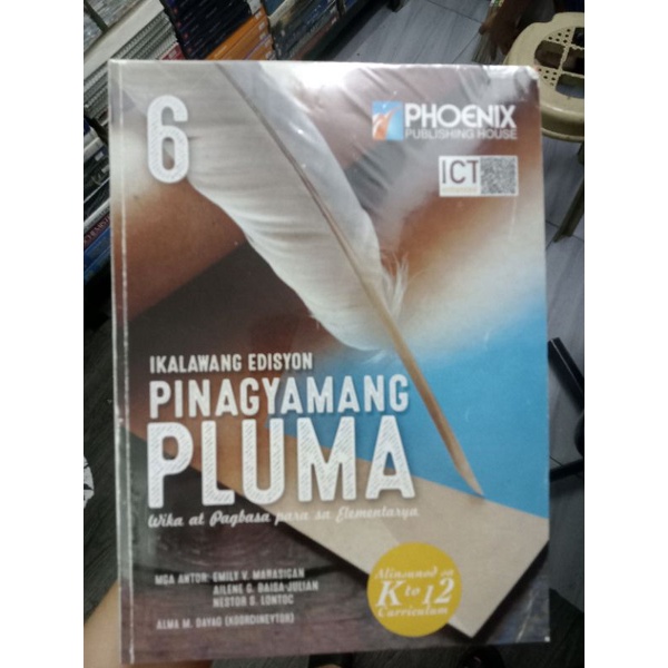 Pinagyamang Pluma 6 (secondhand) | Shopee Philippines