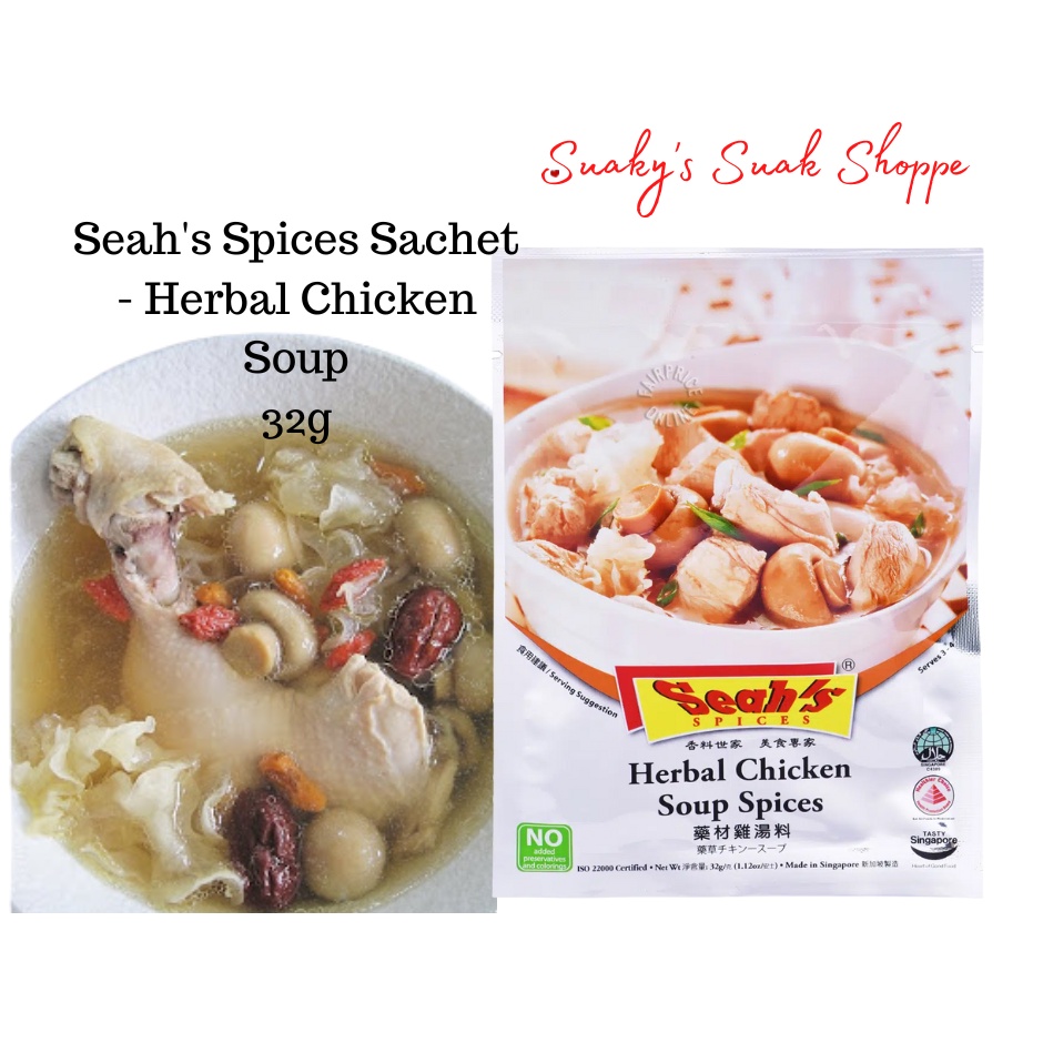 Seah's Herbal Chicken Soup Spices Sachet 32g | Shopee Philippines