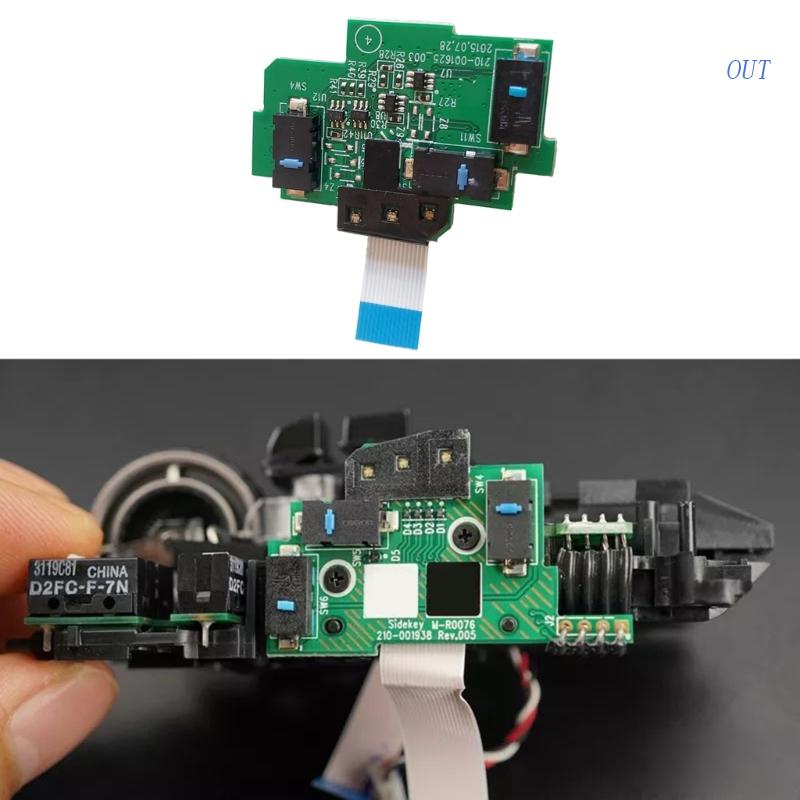 OUT Mouse Circuit Board Side Keys Motherboard for G502 Wired Mouse ...