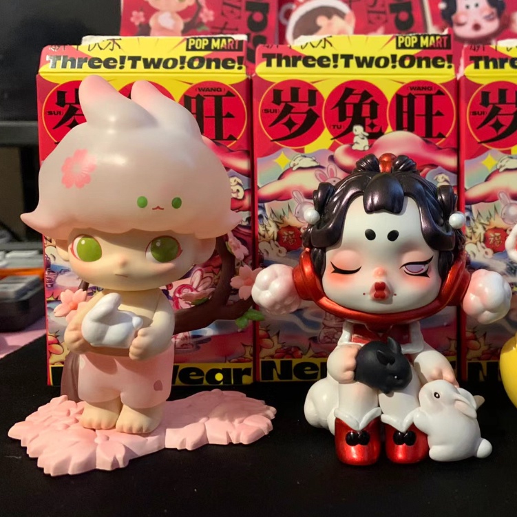 【Genuine】 Three Two One Happy Chinese New Year Series Confirmed Figure ...