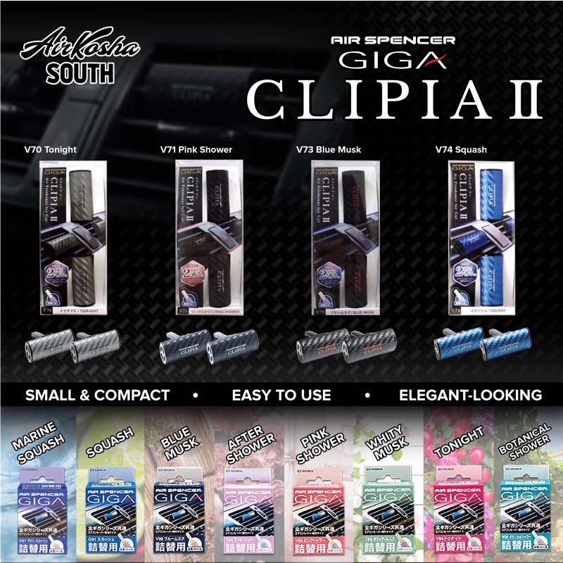Giga Clipia II (carbon fiber look) - refillable Original Eikosha Air ...