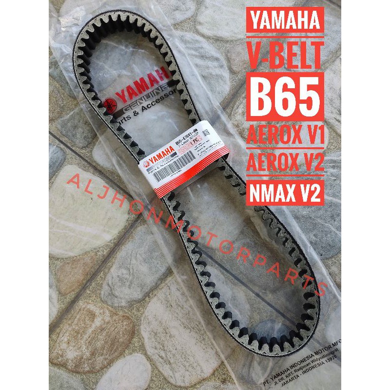 100% V-BELT B65 AEROX V1 V2, NMAX V2 V2.1, B65-E7641-00 | Shopee ...