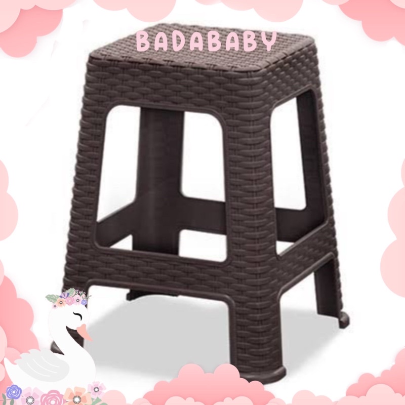 Rattan Pattern Plastic Meatball Chair Brown BASO Chair | Shopee Philippines