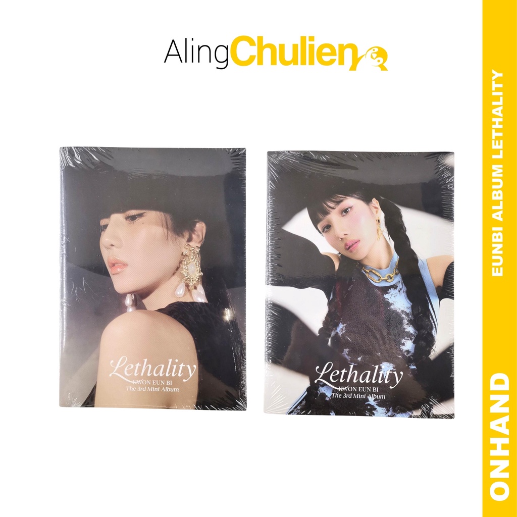 [NO POSTER] KWON EUNBI Eun bi Lethality Photobook Poca Version ...