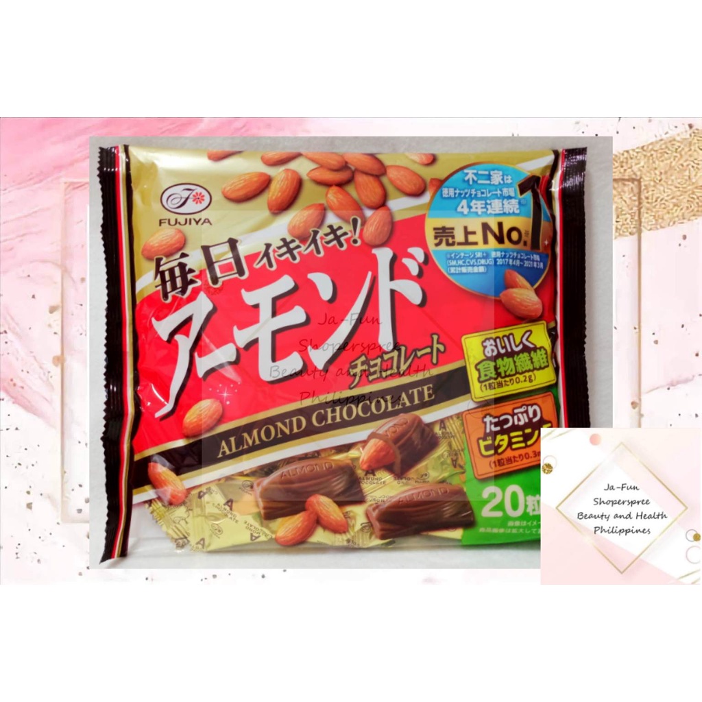 FUJIYA ALMOND CHOCOLATE JAPAN | Shopee Philippines