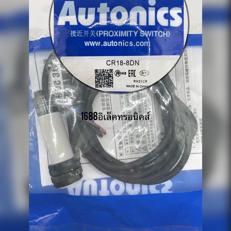 CR18-8DN Autonics Capacitive Proximity Sensors Ø18 Flush 8mm Sn. NPN-NO 12-24VDC | Shopee ...