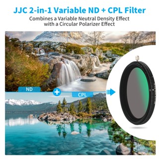 JJC NC Filter ND+CPL 2-in-1 Filter Combined ND2-32 Variable Neutral ...
