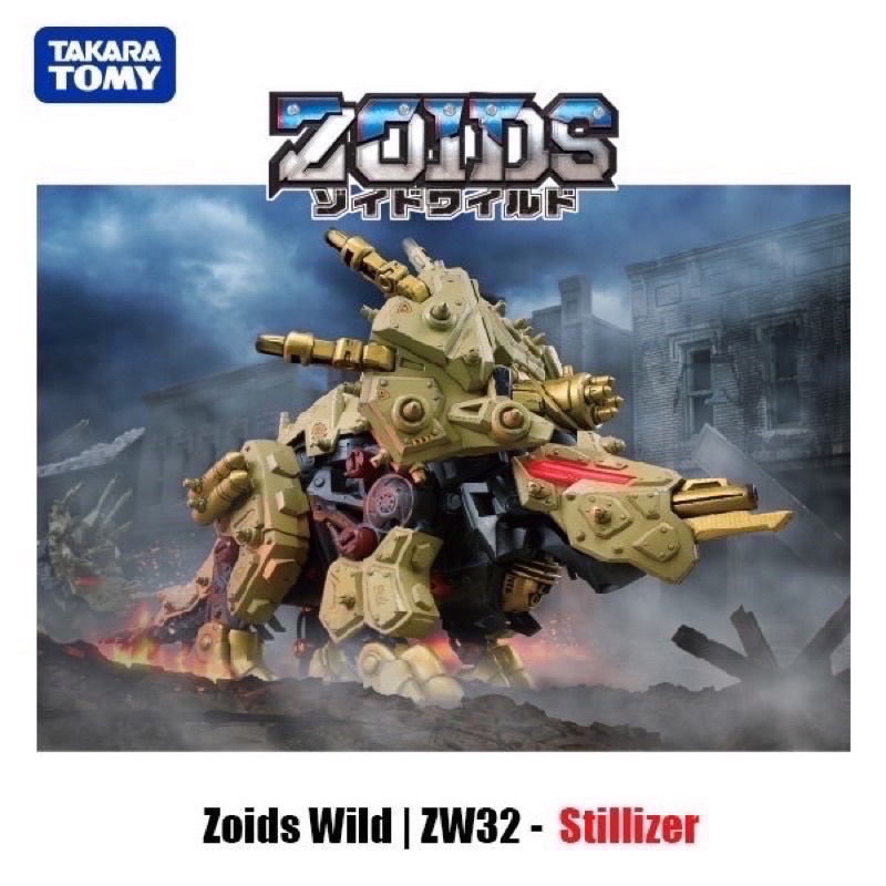 zoids Headset wild Robot Unattractive Box | Shopee Philippines