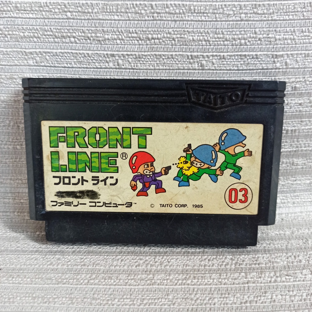 Front Line Original Famicom Nintendo Family Computer Video Game Japan ...