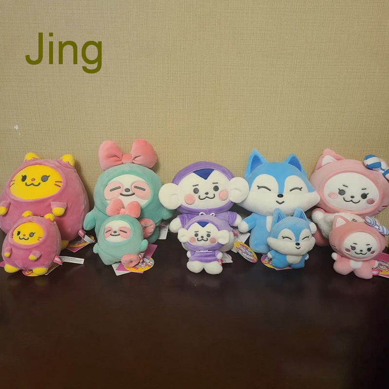 Jing Cute Cartoon Keychain Kawaii Korean Girls Group ITZY Plush Doll ...