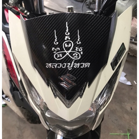 Thai Sticker for Motorcycle Sak Yant Tuad Thai Talisman Waterproof Cut ...