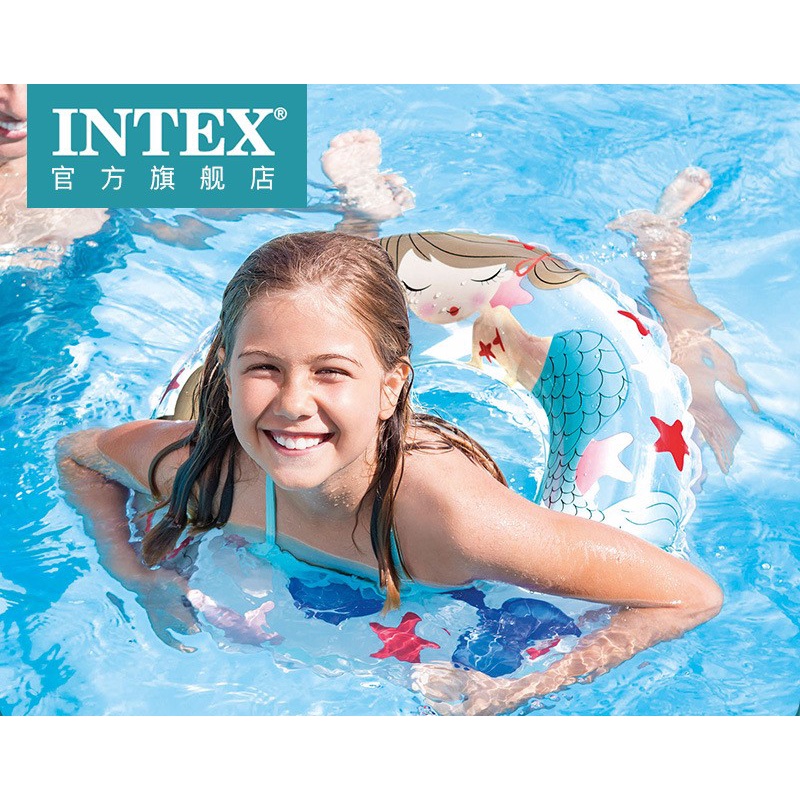 INTEX 59242 Kid's transparent float ring, swimming ring. | Shopee ...