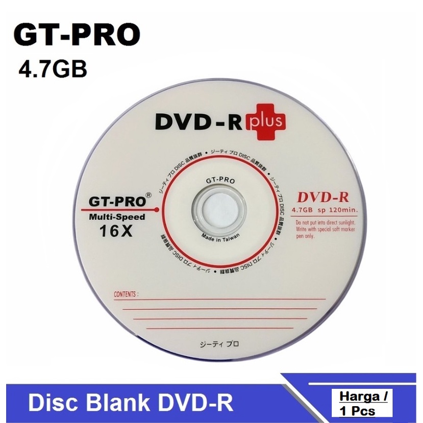 Dvd-r Plus GT-PRO 16x Blank DVD Blank Disc / DVD-R GT-PRO Plus / Blank ...