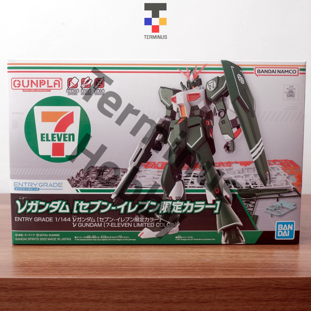 Entry Grade V Nu Gundam Seven-Eleven Limited Color Ver. | Shopee ...