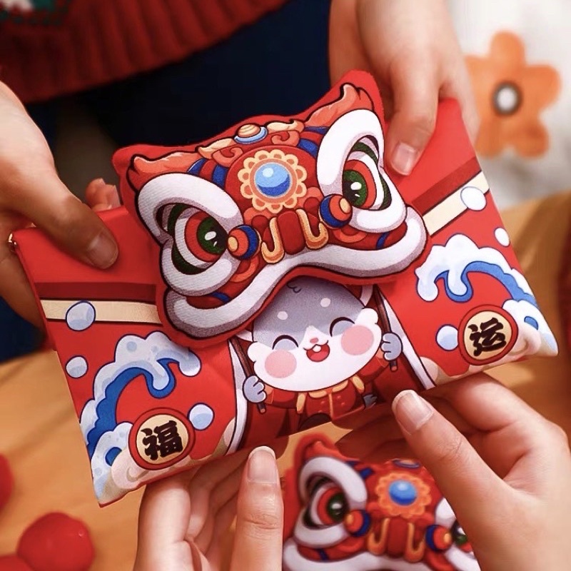 New CNY 3D Cloth Red Packet Spring Festival Special Cloth Red Envelope ...