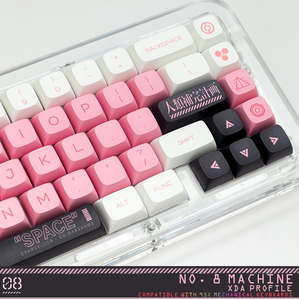 PBT No. 8 Machine Keycap Set 140Keys XDA Profile Compatible Gateron ...