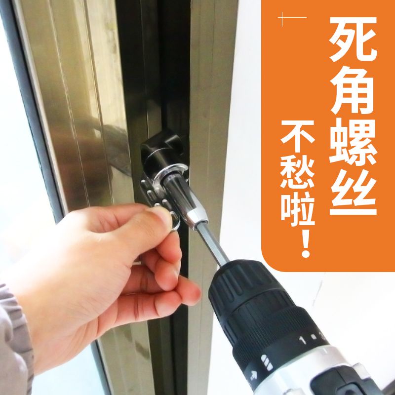 Corner Device Bending Screwdriver Head Multi-Function Electric ...