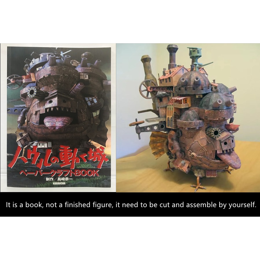 NEW Howl‘s Moving Castle Animation Action Figure Miyazaki Hayao ...