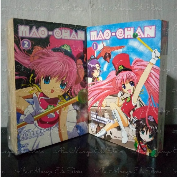 Mao-chan Complete Manga Set Vol 1-2 by Ken Akamatsu (Author) creator of Love Hina, RAN ...