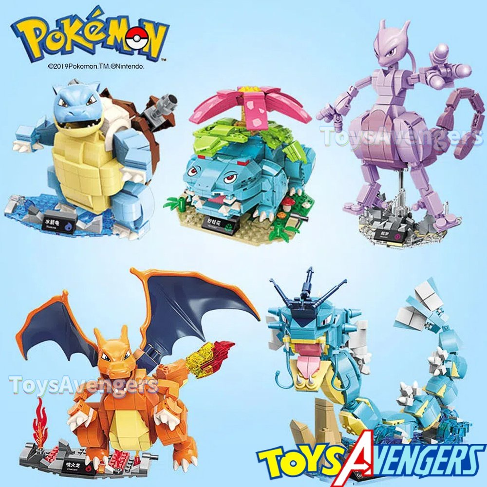 Keeppley Pokemon Building Blocks Bikachu Charizard Tyrannosaurus ...