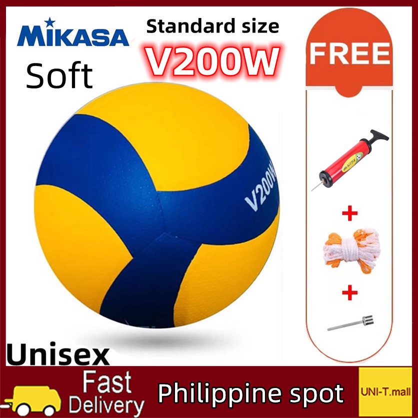 MIKASA MVA200 volleyball MVA 200 Volleyball Game Ball Free giveaway ...