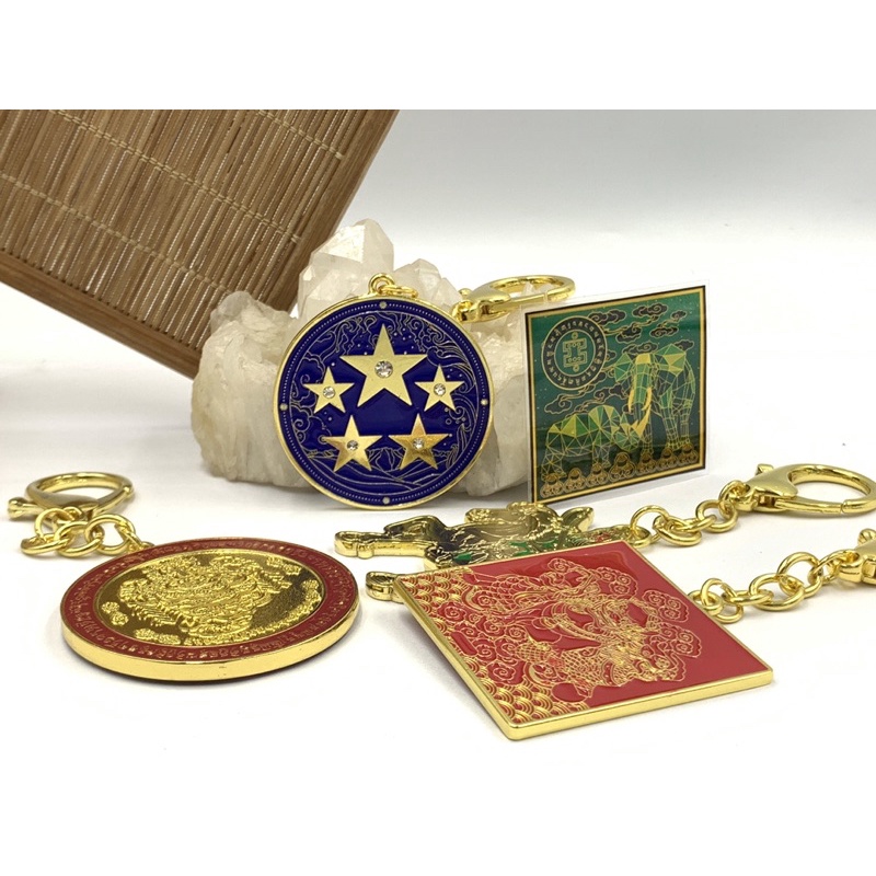 Feng Shui 2023 Monkey Budget Charm Set | Shopee Philippines