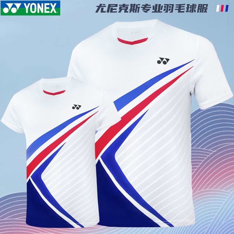 Yonex New Badminton Tennis Sports Tshirt For Men (T shirt only) | Shopee Philippines