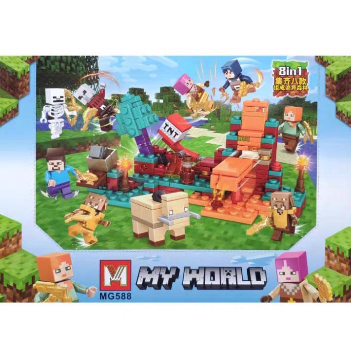 MG BLOCK : MY WORLD SET OF 8 (MG588) | Shopee Philippines