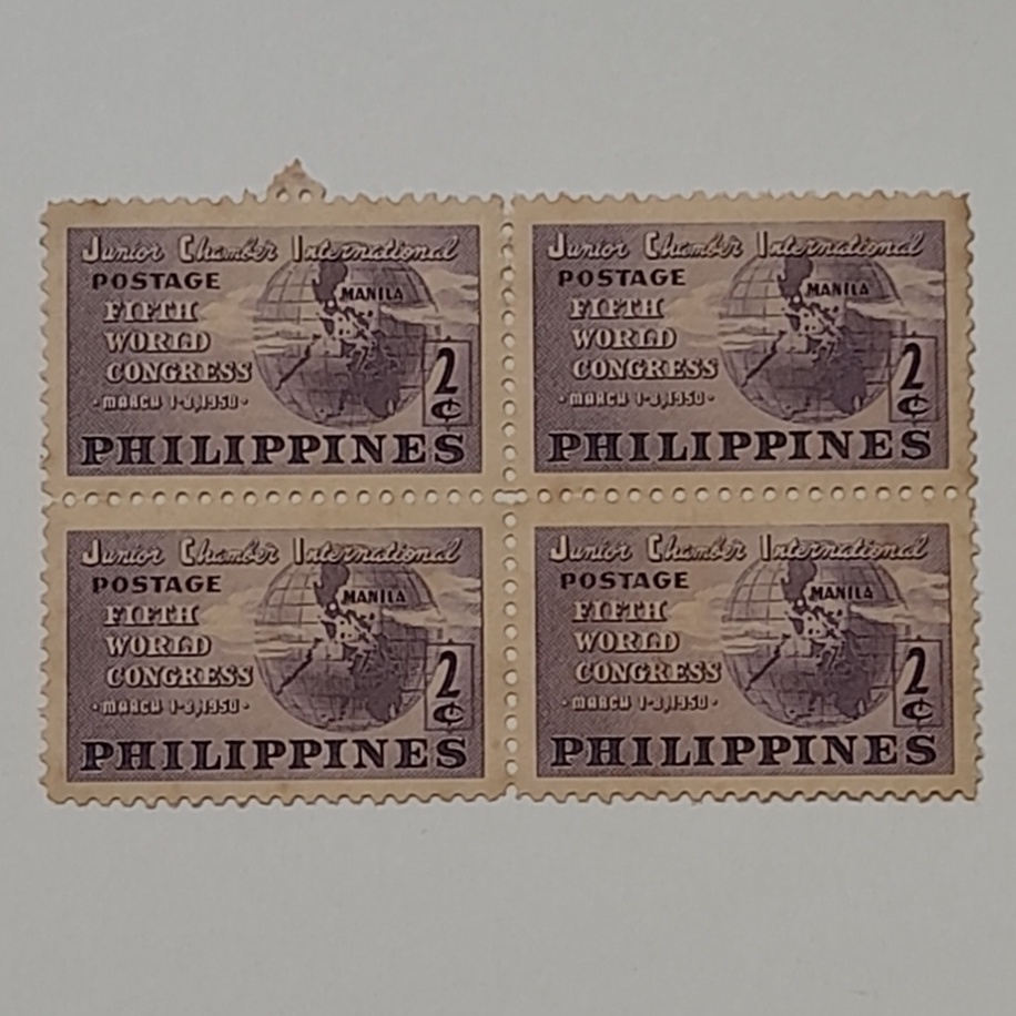Philippine Postage Stamp set (Original): 1950 Junior Chamber ...