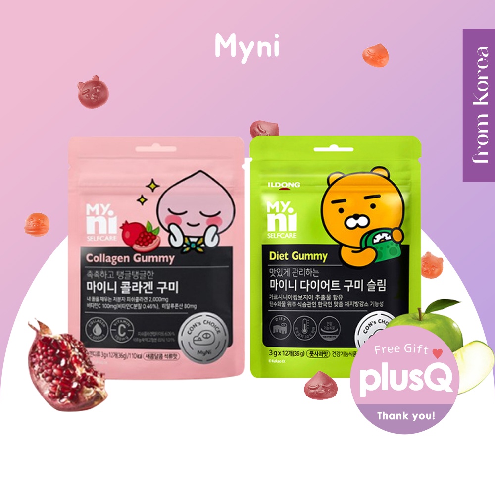 [ILDONG] Kakao Friends MyNi Collagen Gummy Jelly / Diet Gummy Jelly (3g ...