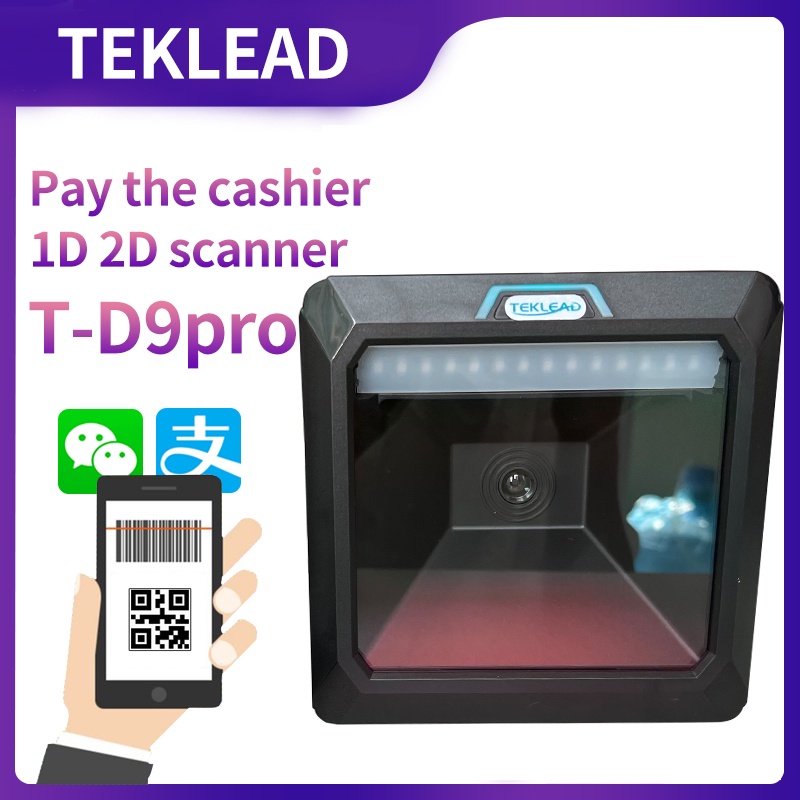 Teklead High Speed Barcode Scanner big window Usb Interface and Play 1D 2D QR Bar Code Reader ...